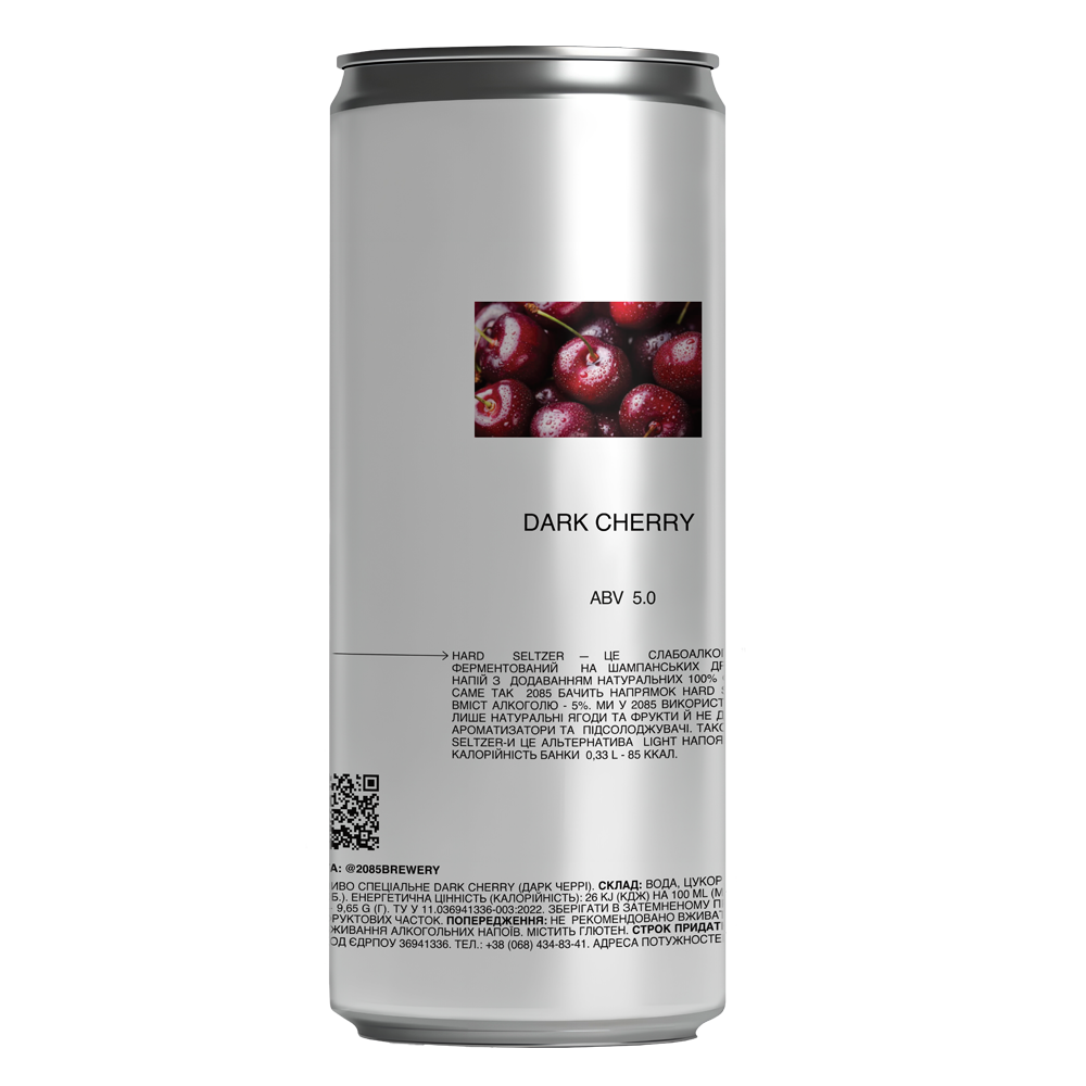 Пиво спеціальне банка 2085 Hard Seltzer Dark Cherry 0.33 л – IMPORTED FROM