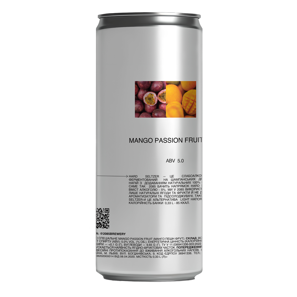Пиво спеціальне банка 2085 Hard Seltzer Mango Passionfruit 0.33 л ...