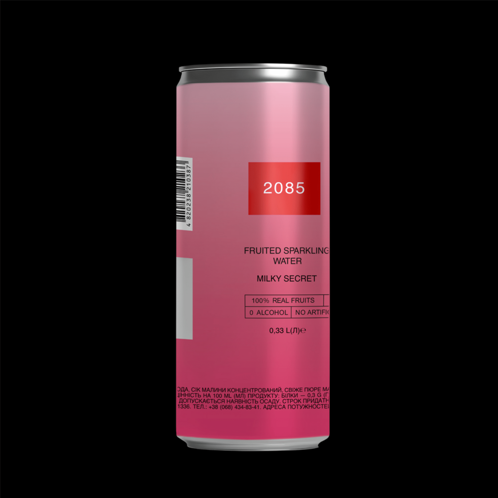 Фруктова вода банка 2085 FSW MILKY SECRET 0,33 л – IMPORTED FROM